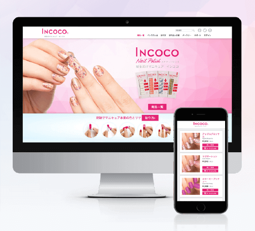 D2C Branding: Localize Your Brand in Japan | Custom Media